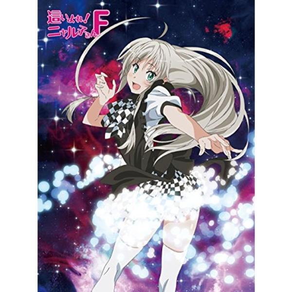 這いよれ ニャル子さんF Blu-ray *初回限定版: 商品のタイトル【中古品】(中古品)＝使用済み中古品です。画像の商品はサンプル画像です。実際に届く商品と異なりますのでご了承下さいませ。※中古品のため、商品のコンディション、ケース、説...