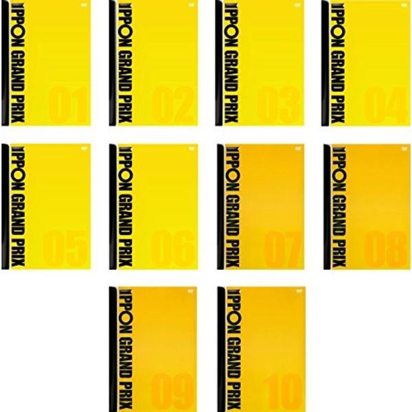 IPPON グランプリ 1、2、3、4、5、6、7、8、9、10 レンタル落ち 全10巻セット マーケットプレイスDVDセット商品: 商品のタイトル【中古品】(中古品)＝使用済み中古品です。画像の商品はサンプル画像です。実際に届く商品と異な...