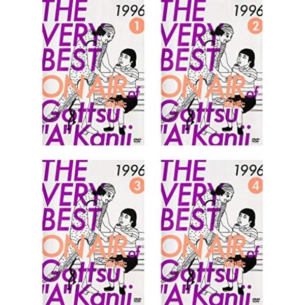 THE VERY BEST ON AIR of ダウンタウンのごっつええ感じ 1996 レンタル落ち 全4巻セット マーケットプレイスDVD: 商品のタイトル【中古品】(中古品)＝使用済み中古品です。画像の商品はサンプル画像です。実際に届く...
