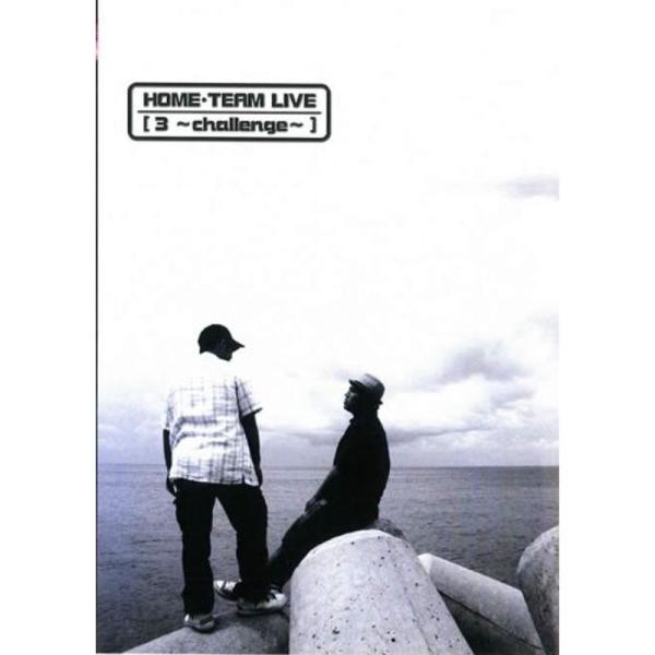 ホーム・チームlive「3 challenge 」 レンタル落ち: 商品のタイトル【中古品】(中古品)＝使用済み中古品です。画像の商品はサンプル画像です。実際に届く商品と異なりますのでご了承下さいませ。※中古品のため、商品のコンディション、...