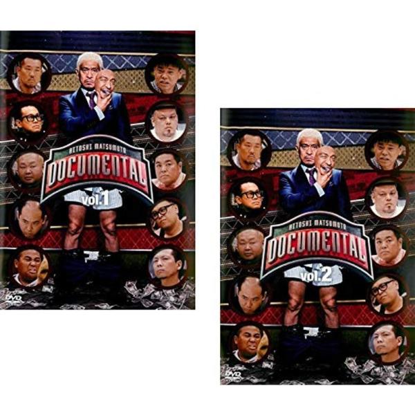 HITOSHI MATSUMOTO Presents ドキュメンタル シーズン1 レンタル落ち 全2巻セット マーケットプレイスDVDセット: 商品のタイトル【中古品】(中古品)＝使用済み中古品です。画像の商品はサンプル画像です。実際に届く...