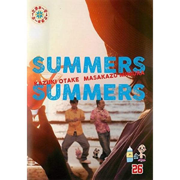 さまぁ ず×さまぁ ず 26 レンタル落ち: 商品のタイトル【中古品】(中古品)＝使用済み中古品です。画像の商品はサンプル画像です。実際に届く商品と異なりますのでご了承下さいませ。※中古品のため、商品のコンディション、ケース、説明書等の付属...