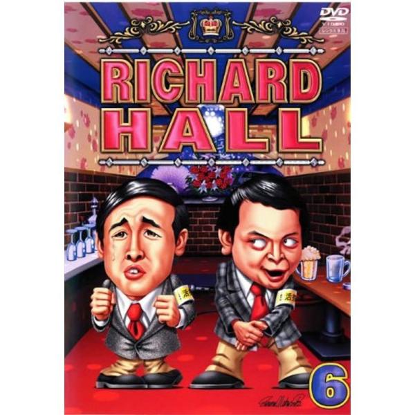 リチャードホール vol.6 レンタル落ち: 商品のタイトル【中古品】(中古品)＝使用済み中古品です。画像の商品はサンプル画像です。実際に届く商品と異なりますのでご了承下さいませ。※中古品のため、商品のコンディション、ケース、説明書等の付属...