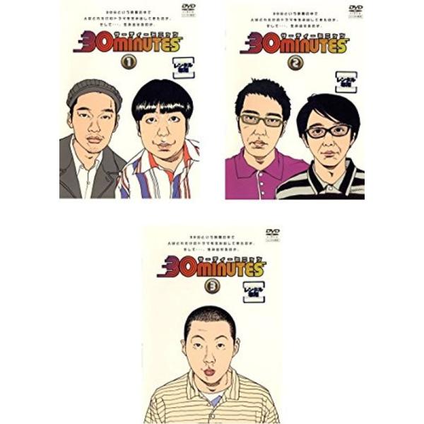 30 minutes サーティーミニッツレンタル落ち 全3巻セット マーケットプレイスDVDセット商品: 商品のタイトル【中古品】(中古品)＝使用済み中古品です。画像の商品はサンプル画像です。実際に届く商品と異なりますのでご了承下さいませ。...