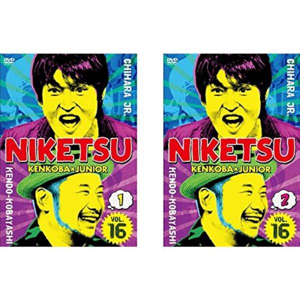 にけつッ 16 1、2 レンタル落ち 全2巻セット マーケットプレイスDVDセット商品: 商品のタイトル【中古品】(中古品)＝使用済み中古品です。画像の商品はサンプル画像です。実際に届く商品と異なりますのでご了承下さいませ。※中古品のため、...