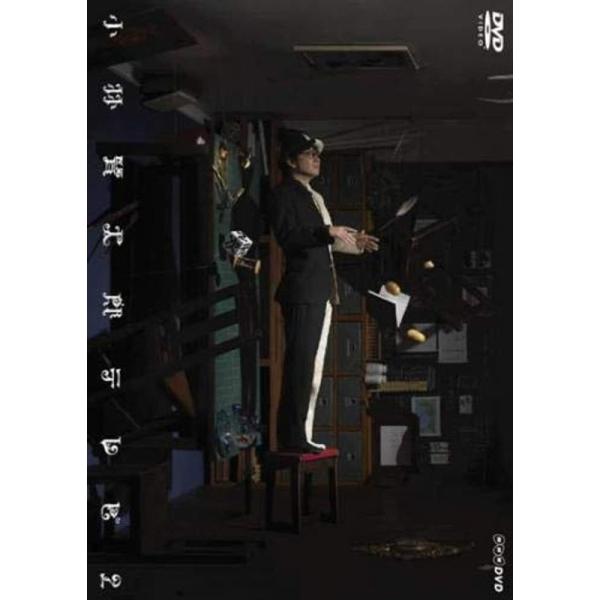 小林賢太郎テレビ 2 レンタル落ち: 商品のタイトル【中古品】(中古品)＝使用済み中古品です。画像の商品はサンプル画像です。実際に届く商品と異なりますのでご了承下さいませ。※中古品のため、商品のコンディション、ケース、説明書等の付属品の有無...