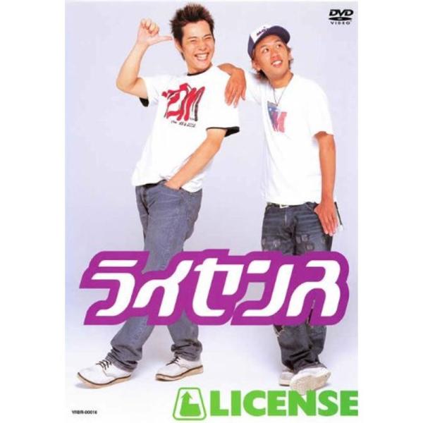 LICENSE ライセンス レンタル落ち: 商品のタイトル【中古品】(中古品)＝使用済み中古品です。画像の商品はサンプル画像です。実際に届く商品と異なりますのでご了承下さいませ。※中古品のため、商品のコンディション、ケース、説明書等の付属品...