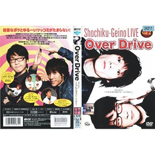 松竹芸能ライブ Vol.2 Over Drive 5th drive とぶっにわとりのように…in Tokyo レンタル落ち: 商品のタイトル【中古品】(中古品)＝使用済み中古品です。画像の商品はサンプル画像です。実際に届く商品と異なります...