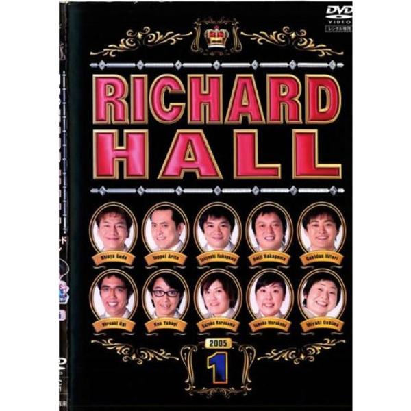 リチャードホール vol.1 レンタル落ち: 商品のタイトル【中古品】(中古品)＝使用済み中古品です。画像の商品はサンプル画像です。実際に届く商品と異なりますのでご了承下さいませ。※中古品のため、商品のコンディション、ケース、説明書等の付属...