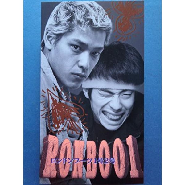 RONBOO1 ロンドンブーツ1号2号 VHS: 商品のタイトル【中古品】(中古品)＝使用済み中古品です。画像の商品はサンプル画像です。実際に届く商品と異なりますのでご了承下さいませ。※中古品のため、商品のコンディション、ケース、説明書等の...