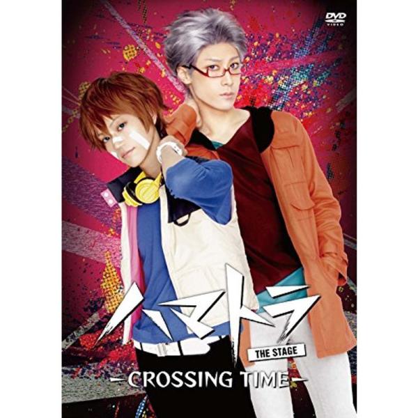 ハマトラ THE STAGE-CROSSING TIME- DVD: 商品のタイトル【中古品】(中古品)＝使用済み中古品です。画像の商品はサンプル画像です。実際に届く商品と異なりますのでご了承下さいませ。※中古品のため、商品のコンディション...
