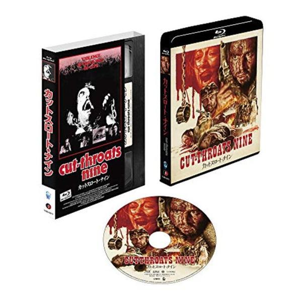 カットスロート・ナイン Blu-ray: 商品のタイトル【中古品】(中古品)＝使用済み中古品です。画像の商品はサンプル画像です。実際に届く商品と異なりますのでご了承下さいませ。※中古品のため、商品のコンディション、ケース、説明書等の付属品の...