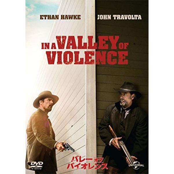 バレー・オブ・バイオレンス DVD: 商品のタイトル【中古品】(中古品)＝使用済み中古品です。画像の商品はサンプル画像です。実際に届く商品と異なりますのでご了承下さいませ。※中古品のため、商品のコンディション、ケース、説明書等の付属品の有無...