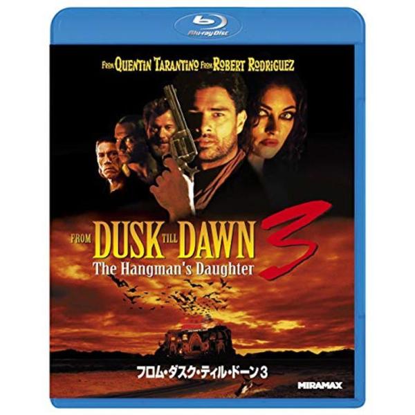 フロム・ダスク・ティル・ドーン 3 Blu-ray: 商品のタイトル【中古品】(中古品)＝使用済み中古品です。画像の商品はサンプル画像です。実際に届く商品と異なりますのでご了承下さいませ。※中古品のため、商品のコンディション、ケース、説明書...