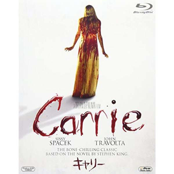 キャリー Blu-ray: 商品のタイトル【中古品】(中古品)＝使用済み中古品です。画像の商品はサンプル画像です。実際に届く商品と異なりますのでご了承下さいませ。※中古品のため、商品のコンディション、ケース、説明書等の付属品の有無については...