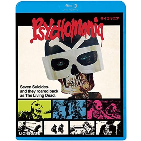 サイコマニア Blu-ray: 商品のタイトル【中古品】(中古品)＝使用済み中古品です。画像の商品はサンプル画像です。実際に届く商品と異なりますのでご了承下さいませ。※中古品のため、商品のコンディション、ケース、説明書等の付属品の有無につい...