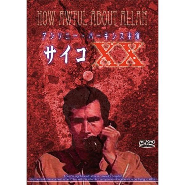 サイコXX アンソニー・パーキンス主演 How Awful About Allan DVD: 商品のタイトル【中古品】(中古品)＝使用済み中古品です。画像の商品はサンプル画像です。実際に届く商品と異なりますのでご了承下さいませ。※中古品のた...