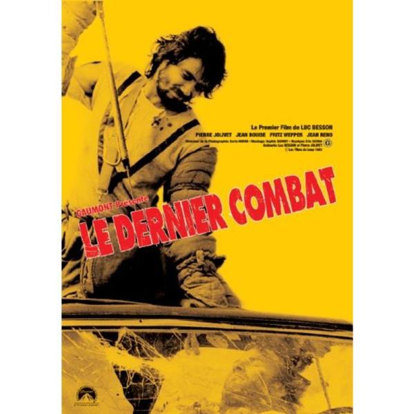 最後の戦い DVD: 商品のタイトル【中古品】(中古品)＝使用済み中古品です。画像の商品はサンプル画像です。実際に届く商品と異なりますのでご了承下さいませ。※中古品のため、商品のコンディション、ケース、説明書等の付属品の有無については入荷の...
