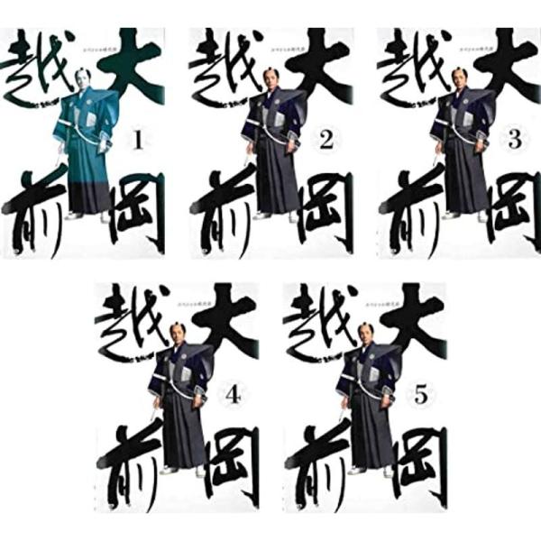 大岡越前 レンタル落ち 全5巻セット マーケットプレイスDVDセット商品: 商品のタイトル【中古品】(中古品)＝使用済み中古品です。画像の商品はサンプル画像です。実際に届く商品と異なりますのでご了承下さいませ。※中古品のため、商品のコンディ...
