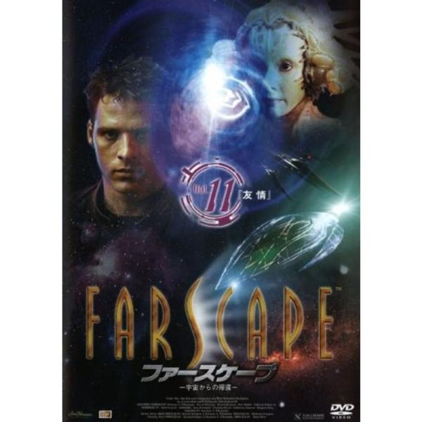 FARSCAPE-宇宙からの帰還- Vol.11「友情」 DVD: 商品のタイトル【中古品】(中古品)＝使用済み中古品です。画像の商品はサンプル画像です。実際に届く商品と異なりますのでご了承下さいませ。※中古品のため、商品のコンディション、...