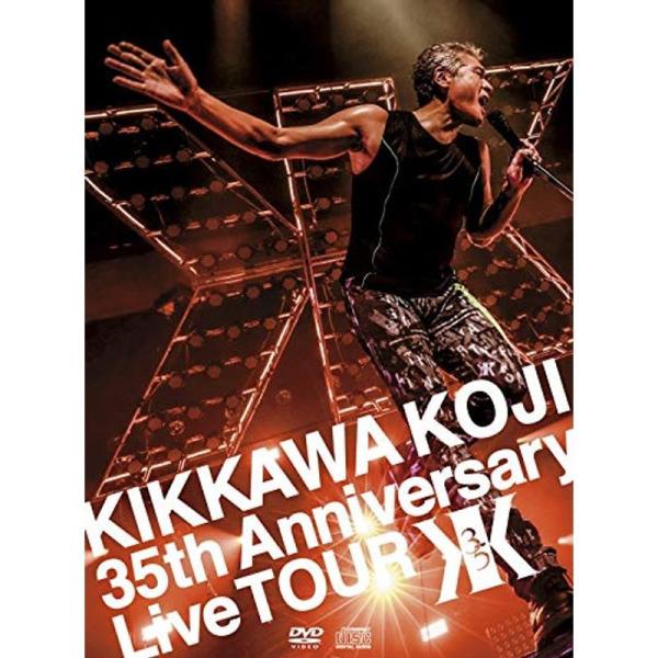 KIKKAWA KOJI 35th Anniversary Live TOUR (完全生産限定盤) (DVD): 商品のタイトル【中古品】(中古品)＝使用済み中古品です。画像の商品はサンプル画像です。実際に届く商品と異なりますのでご了承下さ...