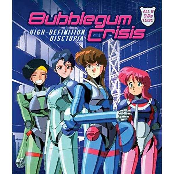 Bubblegum Crisis: High-definition Disctopia Blu-ray: 商品のタイトル【中古品】(中古品)＝使用済み中古品です。画像の商品はサンプル画像です。実際に届く商品と異なりますのでご了承下さいませ。...