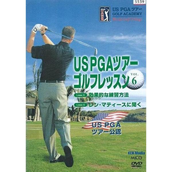 US PGAツアーゴルフレッスン VOL.6 レンタル落ち: 商品のタイトル【中古品】(中古品)＝使用済み中古品です。画像の商品はサンプル画像です。実際に届く商品と異なりますのでご了承下さいませ。※中古品のため、商品のコンディション、ケース...