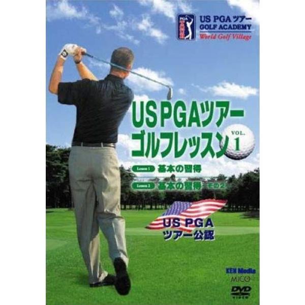 US PGAツアーゴルフレッスン 1 レンタル落ち: 商品のタイトル【中古品】(中古品)＝使用済み中古品です。画像の商品はサンプル画像です。実際に届く商品と異なりますのでご了承下さいませ。※中古品のため、商品のコンディション、ケース、説明書...