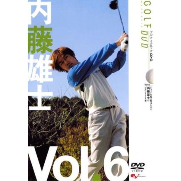 内藤雄士 GOLF mechanic 6 ショットの悩み解決します 内藤雄士のゴルフ110番 レンタル落ち: 商品のタイトル【中古品】(中古品)＝使用済み中古品です。画像の商品はサンプル画像です。実際に届く商品と異なりますのでご了承下さいま...