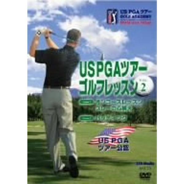 US PGAツアーゴルフレッスン VOL.2 DVD: 商品のタイトル【中古品】(中古品)＝使用済み中古品です。画像の商品はサンプル画像です。実際に届く商品と異なりますのでご了承下さいませ。※中古品のため、商品のコンディション、ケース、説明...