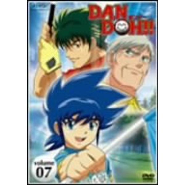 DAN DOH VOL.7 DVD: 商品のタイトル【中古品】(中古品)＝使用済み中古品です。画像の商品はサンプル画像です。実際に届く商品と異なりますのでご了承下さいませ。※中古品のため、商品のコンディション、ケース、説明書等の付属品の有無...