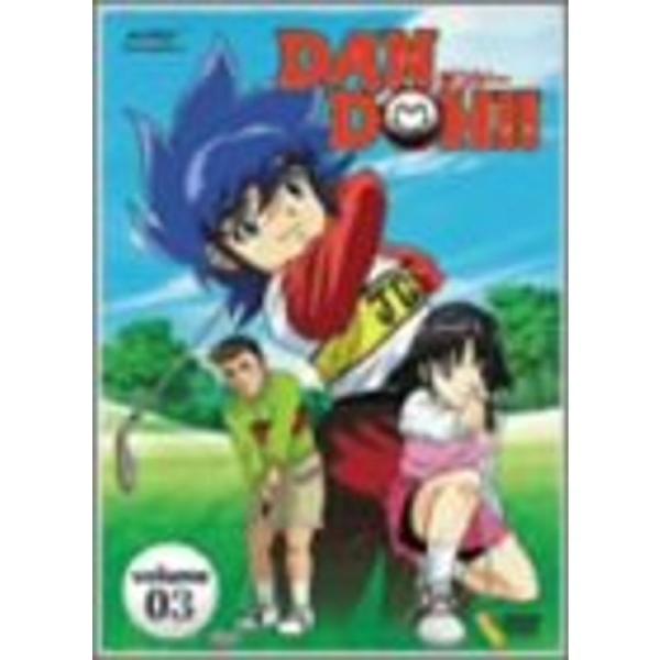 DAN DOH VOL.3 DVD: 商品のタイトル【中古品】(中古品)＝使用済み中古品です。画像の商品はサンプル画像です。実際に届く商品と異なりますのでご了承下さいませ。※中古品のため、商品のコンディション、ケース、説明書等の付属品の有無...