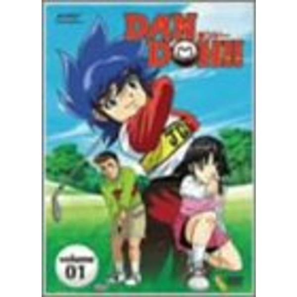 DAN DOH VOL.1 DVD: 商品のタイトル【中古品】(中古品)＝使用済み中古品です。画像の商品はサンプル画像です。実際に届く商品と異なりますのでご了承下さいませ。※中古品のため、商品のコンディション、ケース、説明書等の付属品の有無...