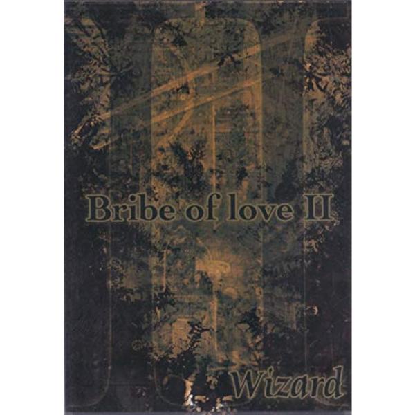 Bribe of Love2 DVD: 商品のタイトル【中古品】(中古品)＝使用済み中古品です。画像の商品はサンプル画像です。実際に届く商品と異なりますのでご了承下さいませ。※中古品のため、商品のコンディション、ケース、説明書等の付属品の有...