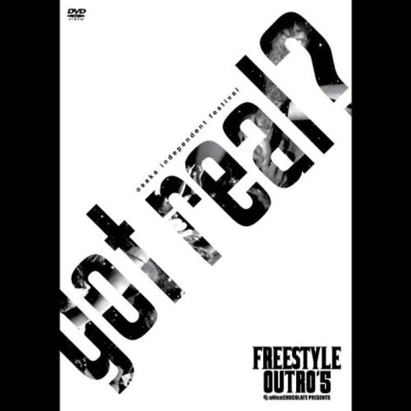 FREE STYLE OUTRO’5 DVD: 商品のタイトル【中古品】(中古品)＝使用済み中古品です。画像の商品はサンプル画像です。実際に届く商品と異なりますのでご了承下さいませ。※中古品のため、商品のコンディション、ケース、説明書等の付...