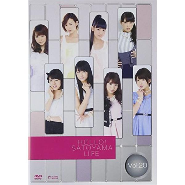 ハローSATOYAMAライフ Vol.20 DVD: 商品のタイトル【中古品】(中古品)＝使用済み中古品です。画像の商品はサンプル画像です。実際に届く商品と異なりますのでご了承下さいませ。※中古品のため、商品のコンディション、ケース、説明書...