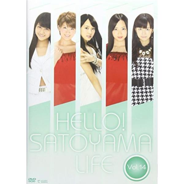 ハローSATOYAMAライフ Vol.14 DVD: 商品のタイトル【中古品】(中古品)＝使用済み中古品です。画像の商品はサンプル画像です。実際に届く商品と異なりますのでご了承下さいませ。※中古品のため、商品のコンディション、ケース、説明書...
