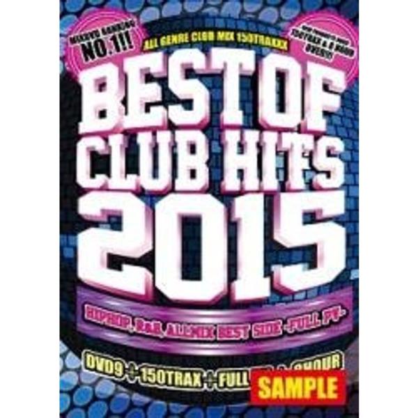 2015 Best Of Club Hits -HIPHOP,R&amp;B,Allmix Side- / V.A DVD 0: 商品のタイトル【中古品】(中古品)＝使用済み中古品です。画像の商品はサンプル画像です。実際に届く商品と異なりま...