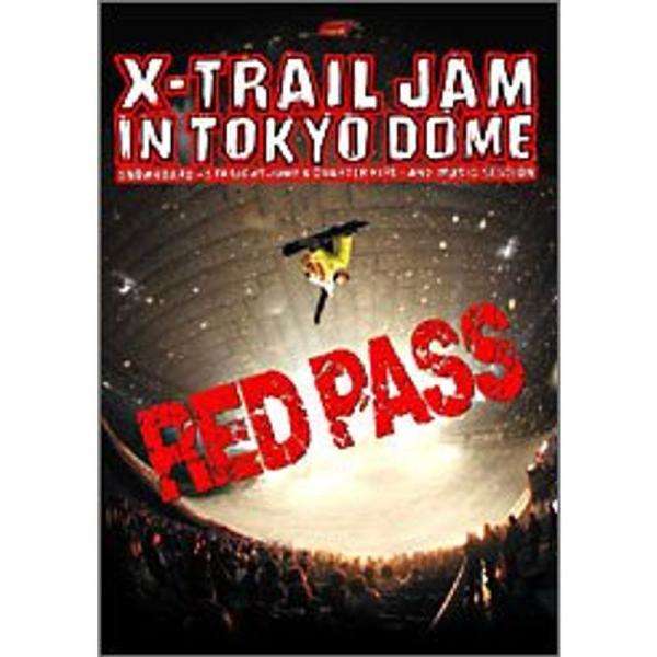 X-TRAIL JAM in TOKYO DOME~RED PASS DVD: 商品のタイトル【中古品】(中古品)＝使用済み中古品です。画像の商品はサンプル画像です。実際に届く商品と異なりますのでご了承下さいませ。※中古品のため、商品のコン...