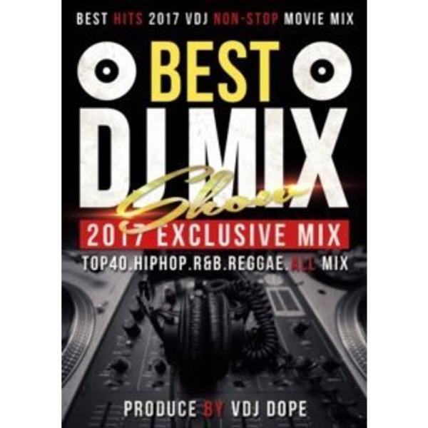 VDJ DOPE / BEST DJ MIX-EXCLUSIVE MIX-: 商品のタイトル【中古品】(中古品)＝使用済み中古品です。画像の商品はサンプル画像です。実際に届く商品と異なりますのでご了承下さいませ。※中古品のため、商品のコンデ...