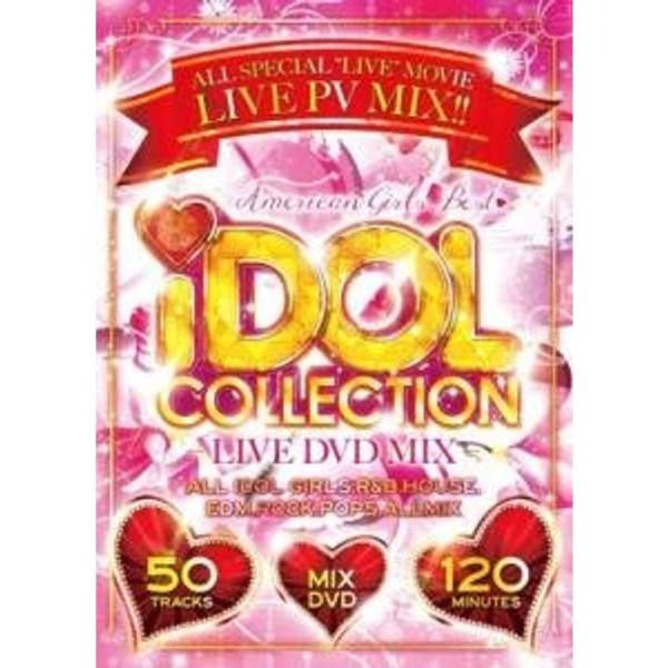 Idol Collection -Live DVD Mix- / V.A DVD V.A: 商品のタイトル【中古品】(中古品)＝使用済み中古品です。画像の商品はサンプル画像です。実際に届く商品と異なりますのでご了承下さいませ。※中古品のため...