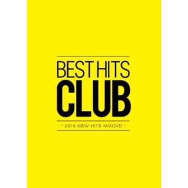 Best Hits Club -2016 New Hits MixDVD- Yellow / V.A DVD V.A: 商品のタイトル【中古品】(中古品)＝使用済み中古品です。画像の商品はサンプル画像です。実際に届く商品と異なりますのでご了...