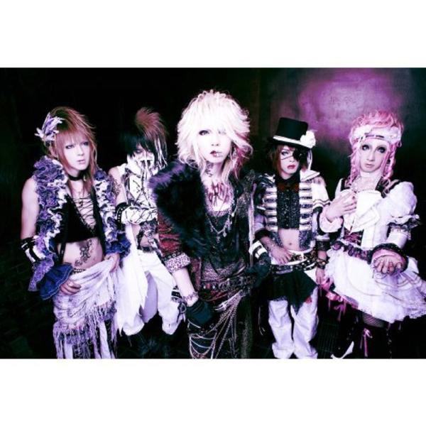 Japanesque Rock Collectionz Aid DVD「Cure」Vol.7: 商品のタイトル【中古品】(中古品)＝使用済み中古品です。画像の商品はサンプル画像です。実際に届く商品と異なりますのでご了承下さいませ。※中古品の...