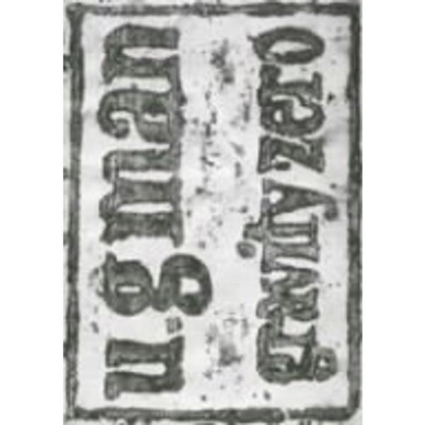 GRAVITY ZERO DVD: 商品のタイトル【中古品】(中古品)＝使用済み中古品です。画像の商品はサンプル画像です。実際に届く商品と異なりますのでご了承下さいませ。※中古品のため、商品のコンディション、ケース、説明書等の付属品の有無に...