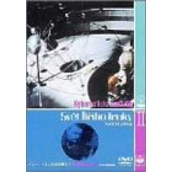 イジー・トルンカの世界 vol.2 ? 「電子頭脳おばあさん」その他の短編 DVD: 商品のタイトル【中古品】(中古品)＝使用済み中古品です。画像の商品はサンプル画像です。実際に届く商品と異なりますのでご了承下さいませ。※中古品のため、商品...