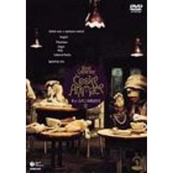 チェコアニメ新世代(3) DVD: 商品のタイトル【中古品】(中古品)＝使用済み中古品です。画像の商品はサンプル画像です。実際に届く商品と異なりますのでご了承下さいませ。※中古品のため、商品のコンディション、ケース、説明書等の付属品の有無に...