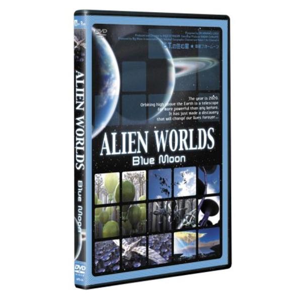 E.T.の住む星 衛星ブルームーンAPS-129 DVD: 商品のタイトル【中古品】(中古品)＝使用済み中古品です。画像の商品はサンプル画像です。実際に届く商品と異なりますのでご了承下さいませ。※中古品のため、商品のコンディション、ケース、...