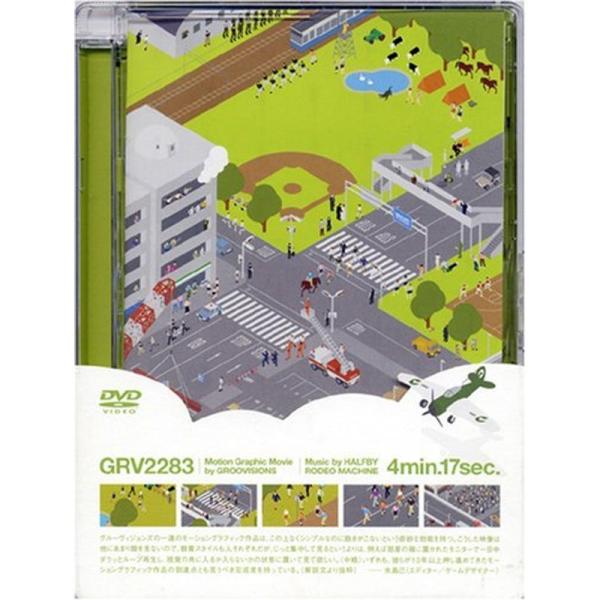 GRV2283、GRV2284 DVD: 商品のタイトル【中古品】(中古品)＝使用済み中古品です。画像の商品はサンプル画像です。実際に届く商品と異なりますのでご了承下さいませ。※中古品のため、商品のコンディション、ケース、説明書等の付属品の...