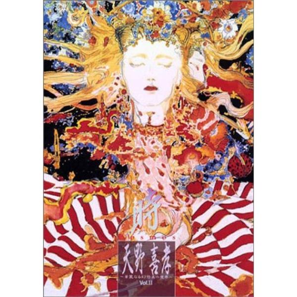 天野喜孝 ~華麗なる幻想美の世界~Vol.II《時》 DVD: 商品のタイトル【中古品】(中古品)＝使用済み中古品です。画像の商品はサンプル画像です。実際に届く商品と異なりますのでご了承下さいませ。※中古品のため、商品のコンディション、ケー...