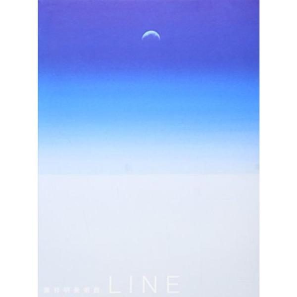 画ニメ 葉祥明美術館 LINE DVD: 商品のタイトル【中古品】(中古品)＝使用済み中古品です。画像の商品はサンプル画像です。実際に届く商品と異なりますのでご了承下さいませ。※中古品のため、商品のコンディション、ケース、説明書等の付属品の...